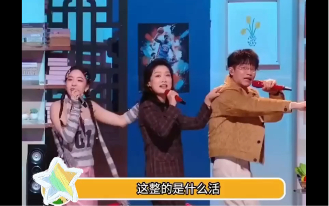 曾毅玲花终于演夫妻了,凤凰传奇演家有儿女的爸妈