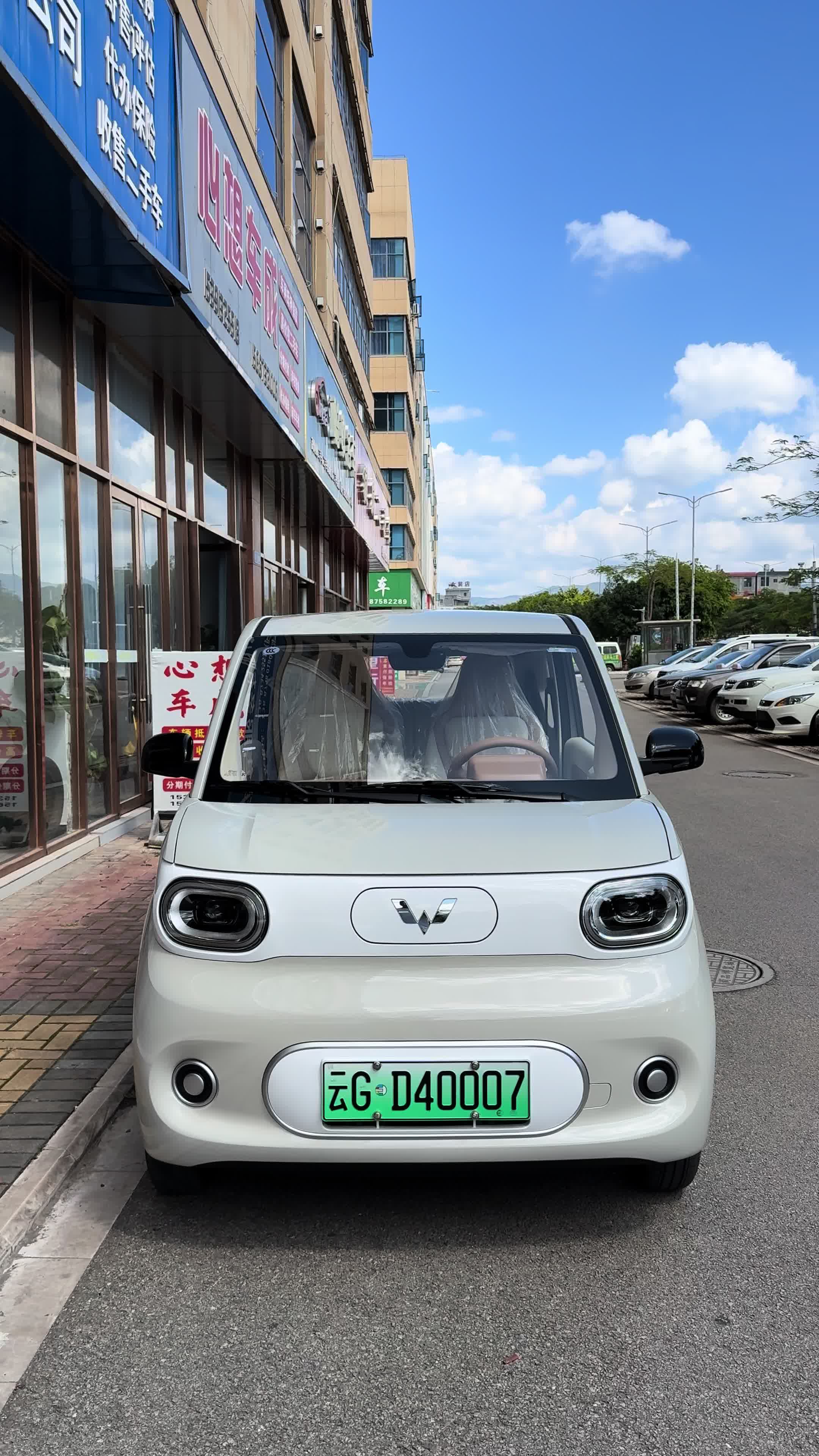 五菱宏光迷你 昨天落户温柔行驶50公里#原创视频 #同城热点 #代步就...