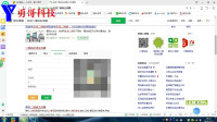 现在还在用名片,太OUT了,教你如何制作电子名片二维码