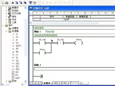 20-变量符号表