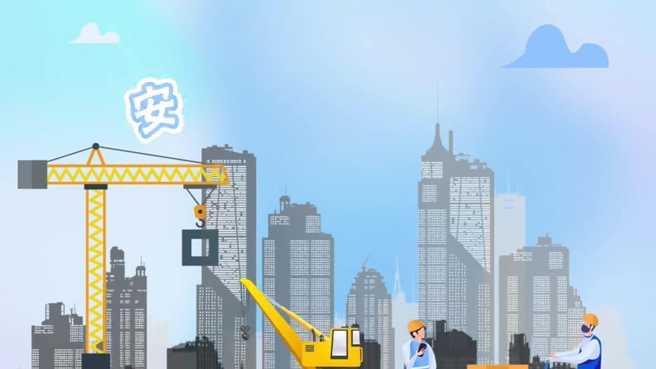 安全生产莫大意,这份安全生产知识请查收!#安全生产