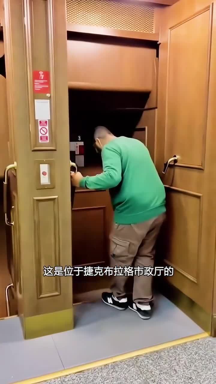 世界上最危险电梯:没门且不提示楼层!#趣味科普