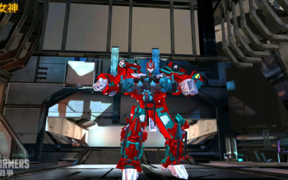 《变形金刚:地球之战》合体金刚凯旋女神变形动画