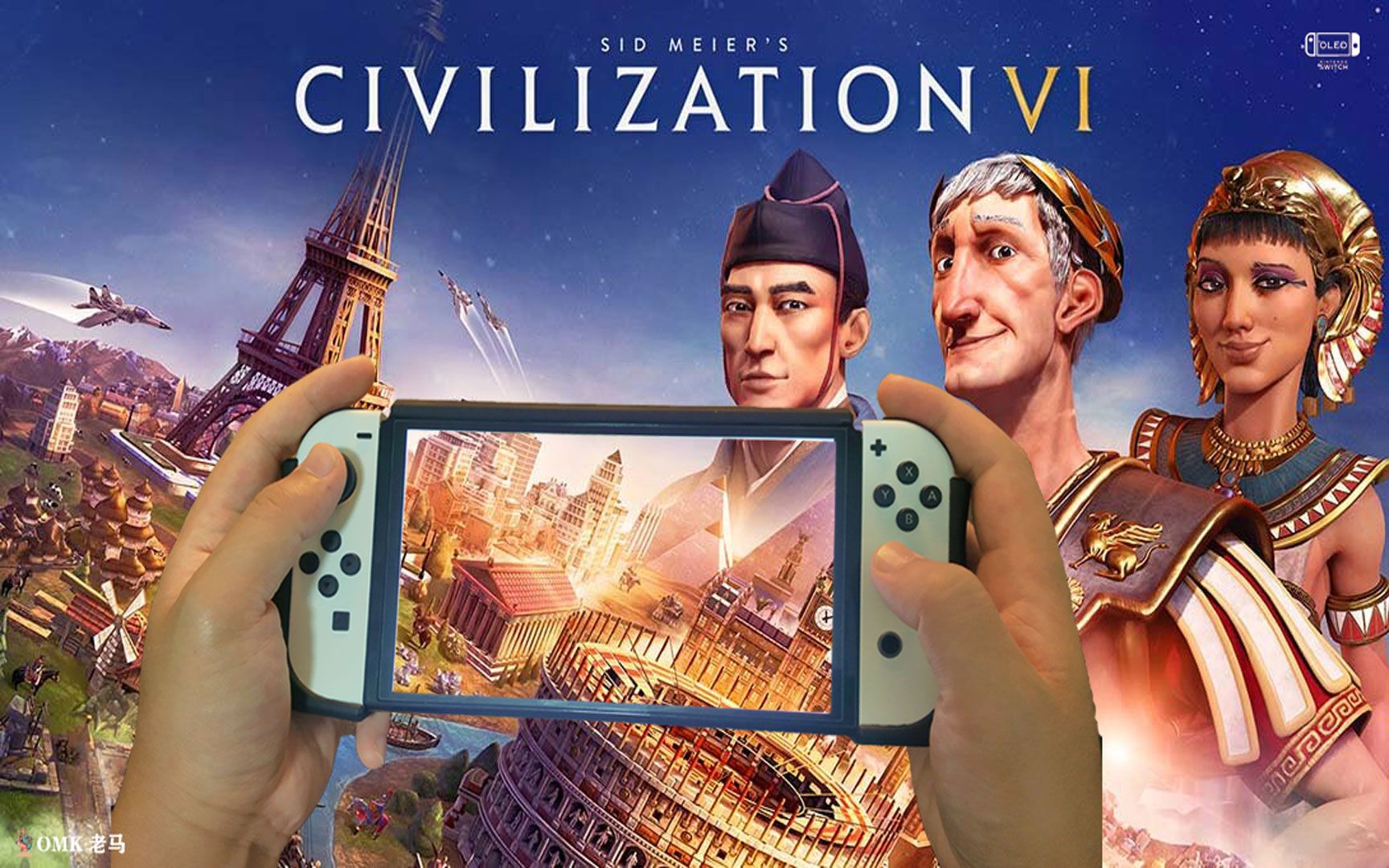Switch OLED 文明6:老马给大家第一次上手游戏的诚恳建议 教学关真的...