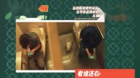 上厕所时为什么不能玩手机?