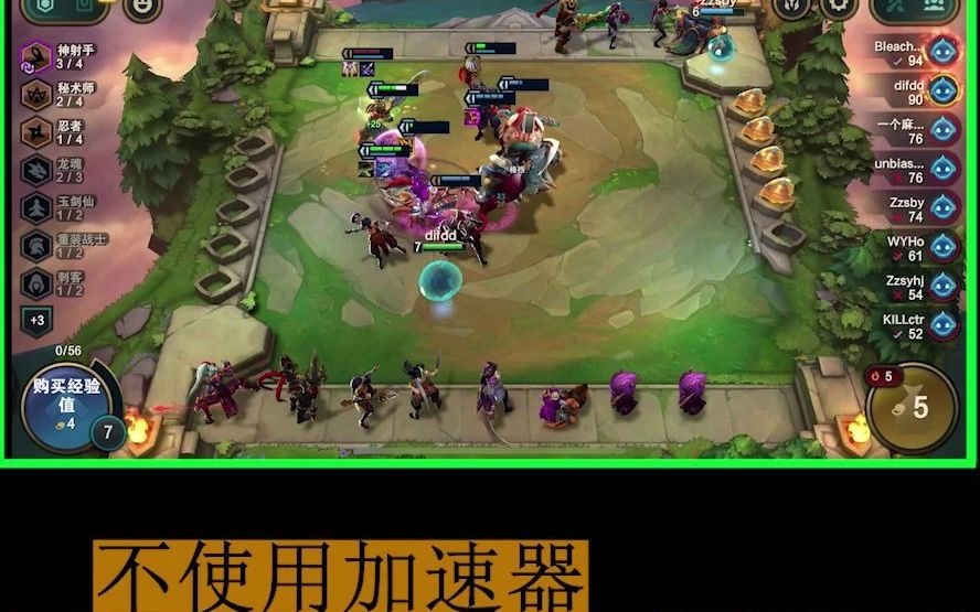 给大家推荐一个免费加速器,绝对好用