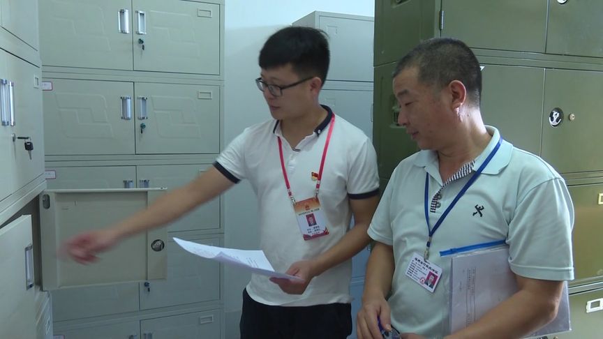 新罗:开展档案安全保密执法检查工作 提升全区档案意识