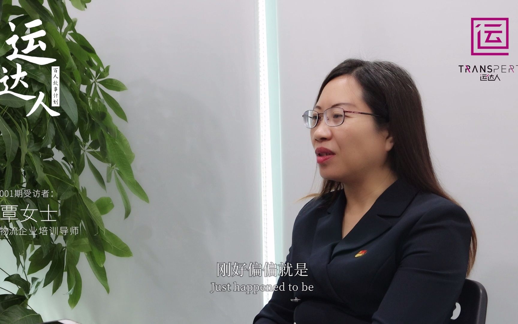 信用证货物遇上海关查验,时间紧迫,能按时出货吗?