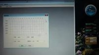 专用字符编辑程序