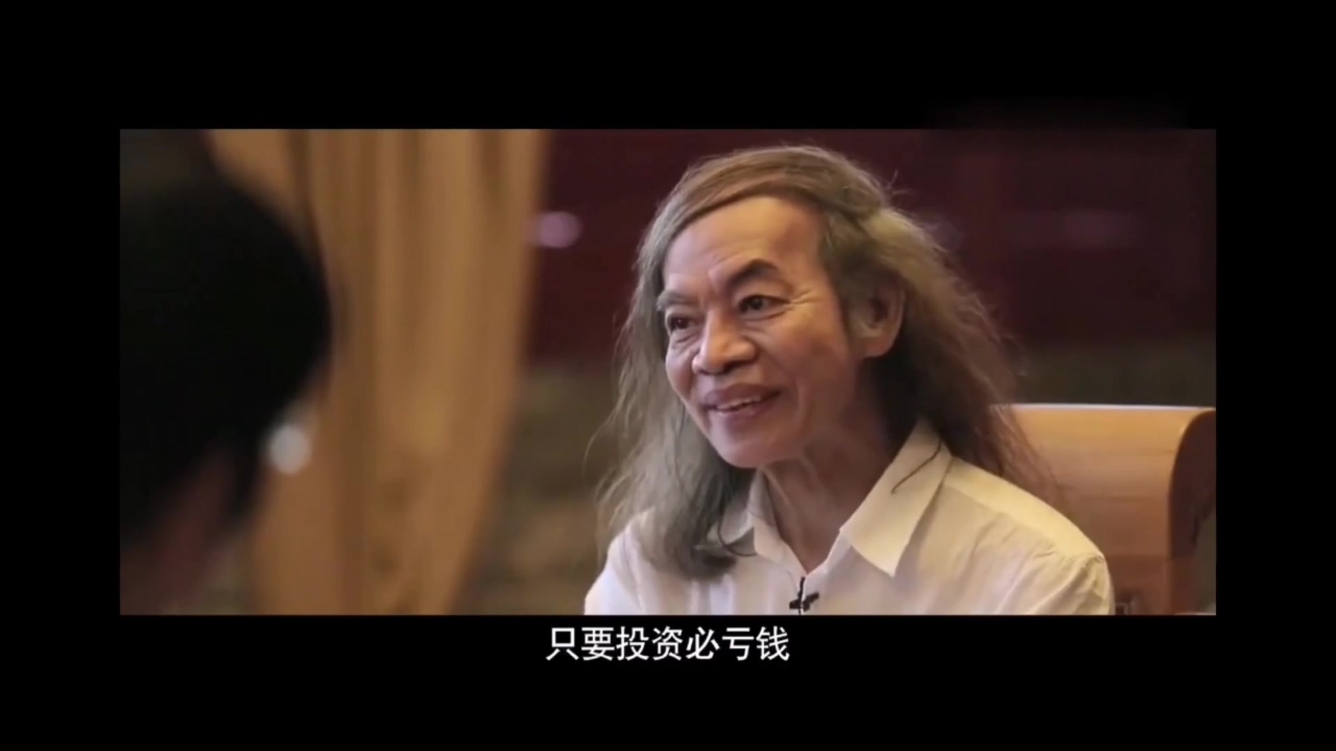蔡志忠——我只专注一件事