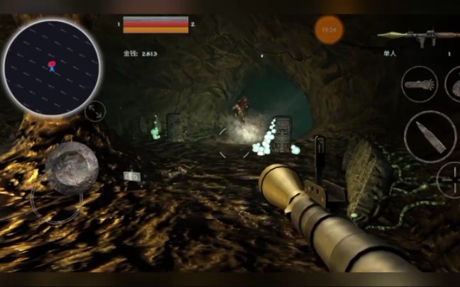 仓库钥匙和红色门禁卡,实验室钥匙的刷新位置