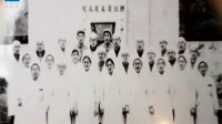 国家基本公共卫生服务项目宣传片