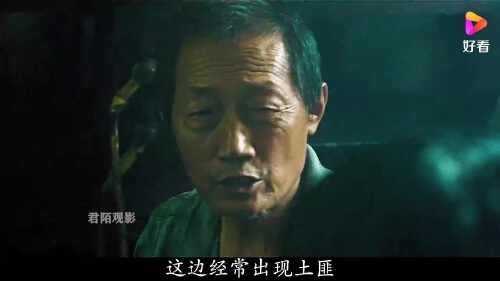 湄公河行动:根据真实故事改编,缉毒特警跨国追凶,以暴制暴