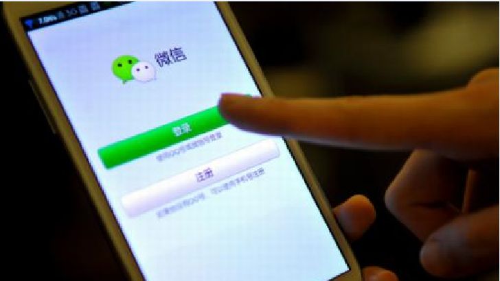 关上微信这个功能,可以加强防止他人盗用你的照片