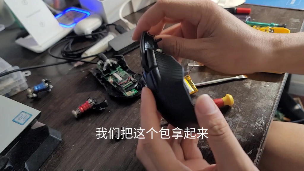 罗技g903更换微动及拆解教程