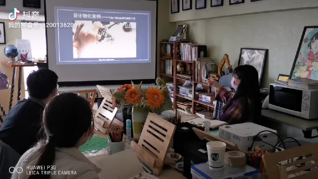 珠宝设计理论课程,老师讲得太专业了,脑子快有点不够用了。