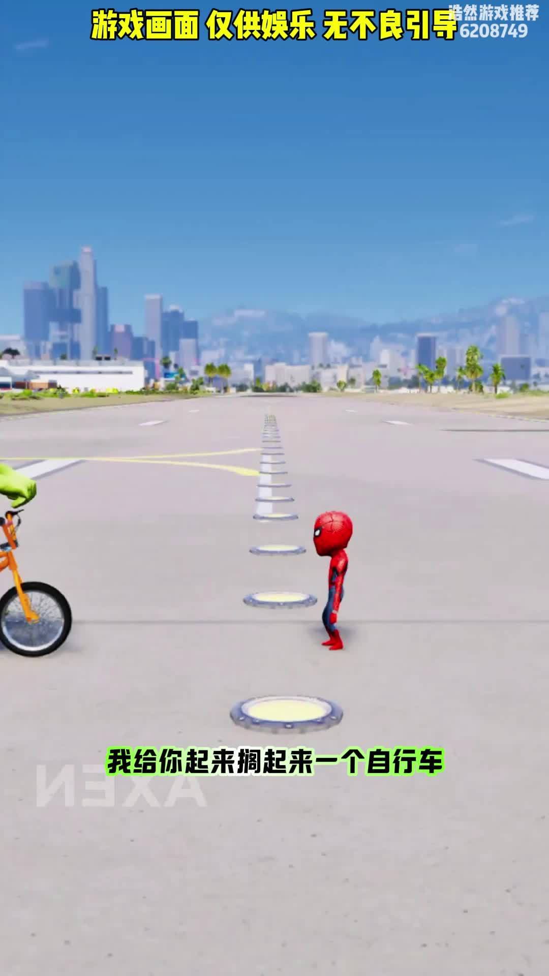 大皮卡#这个游戏很好玩 #游戏日常 #内容启发搜索