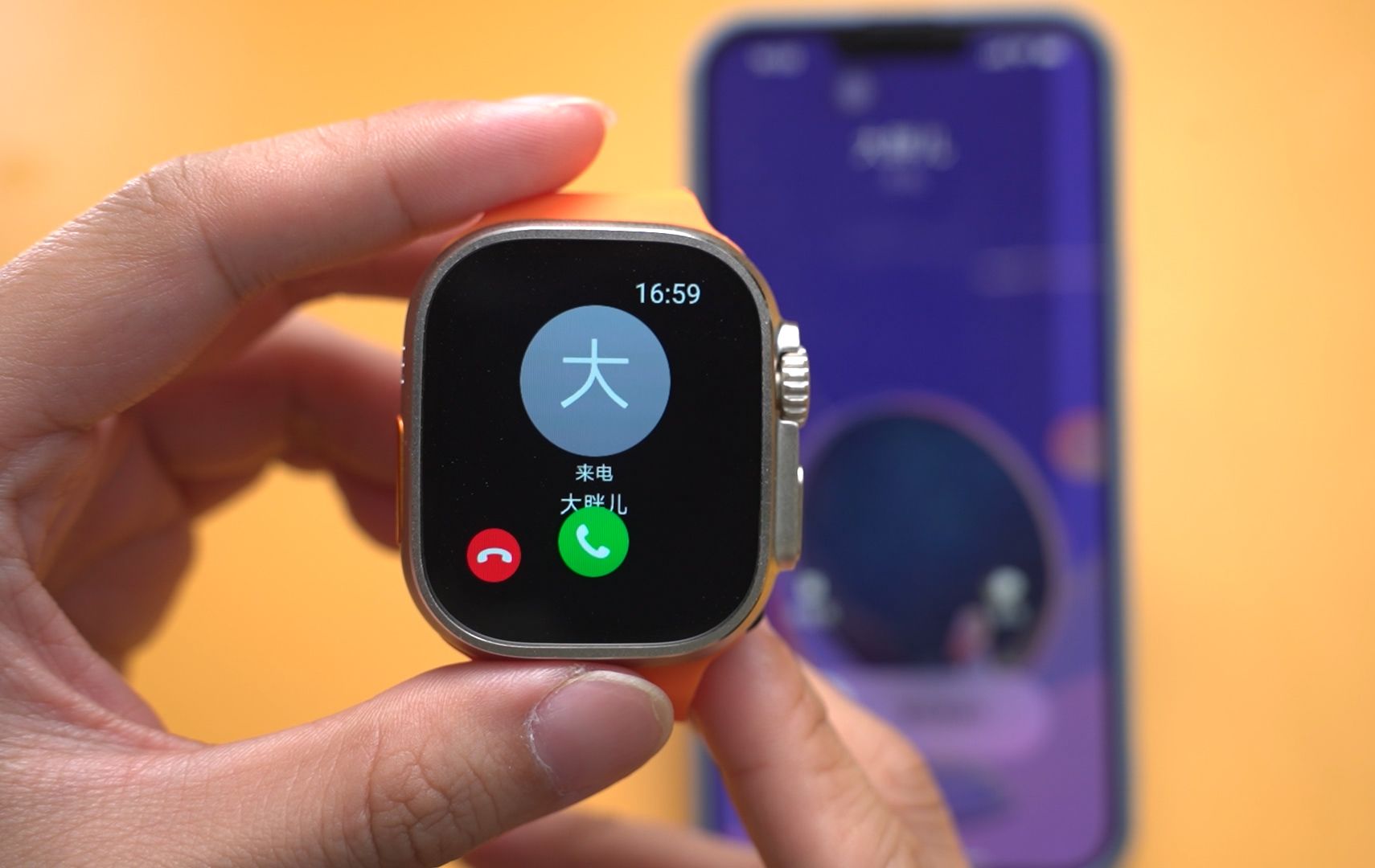 Wearfit智能手表新品速递,火爆出圈!