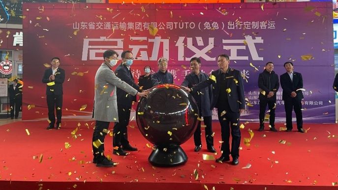 果然视频·交通壹眼|家门口的汽车站!山东首条城际定制客运上线