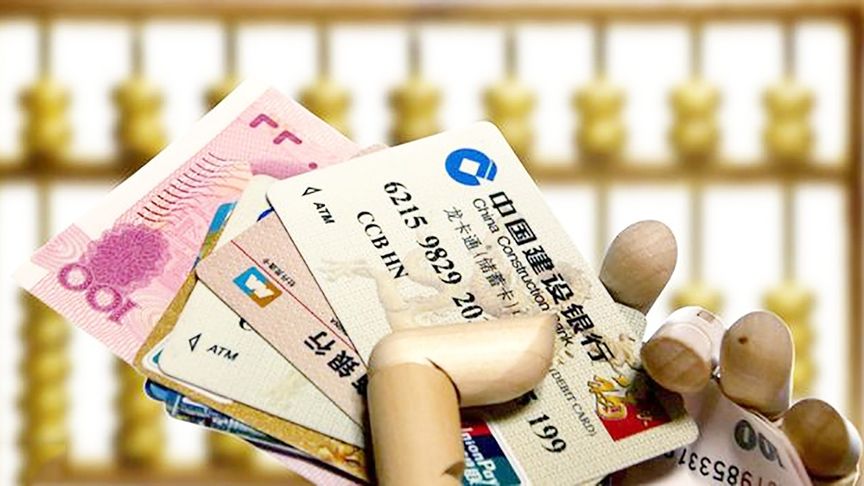 保本保息的结构性存款竟暗藏这么多猫腻!去银行买理财也要擦亮眼