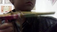 筷子枪(可以当暗器)