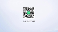 Linux操作系统--Linux的httpd服务详解