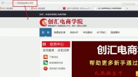 淘宝运营推广简历 淘宝运营推广的几步 淘宝运营推广工作总结