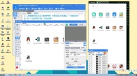 按键精灵多图查找的两种写法