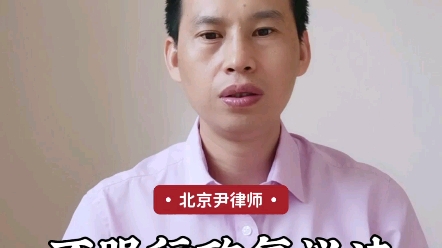 不服行政复议决定如何确定管辖法院?