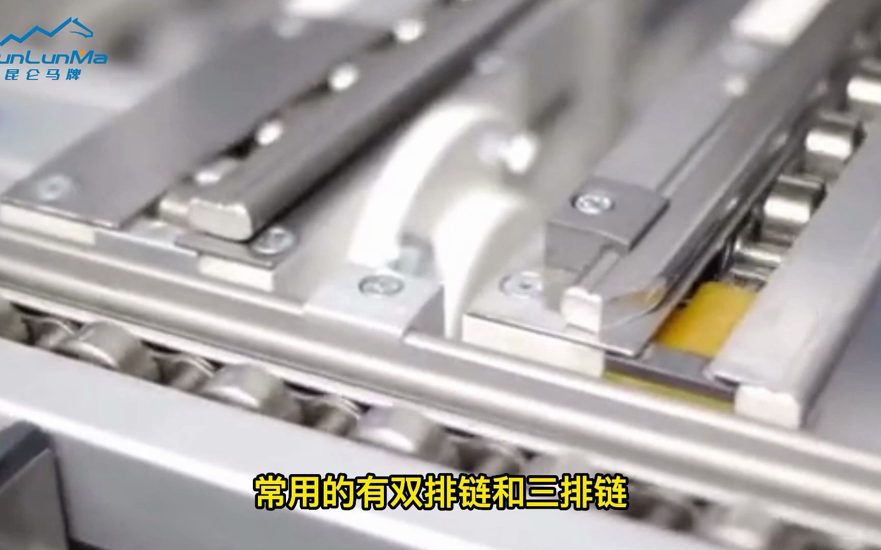 滚子链传动排数越多受力越难均匀