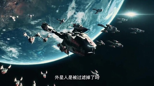 大过滤器假说:外星人可能被筛掉了