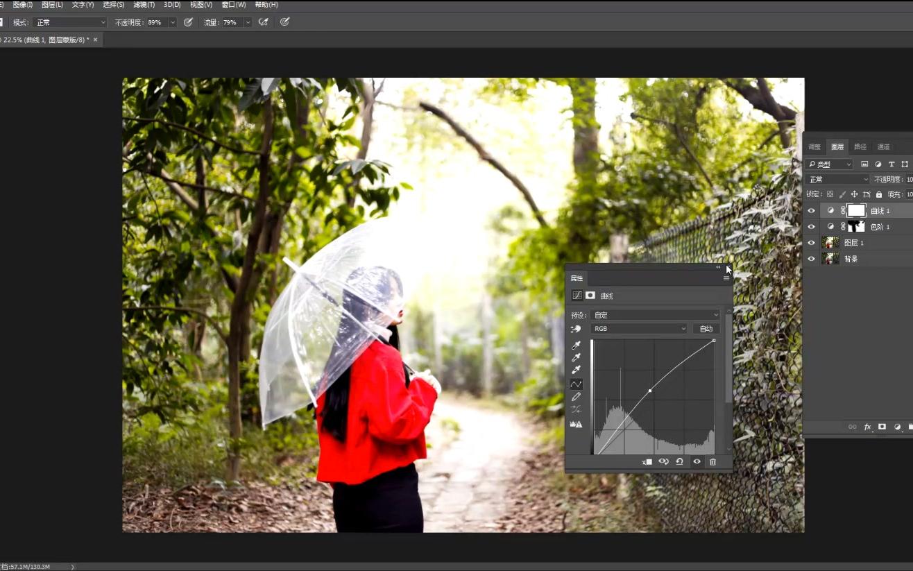 如何用PS把女朋友修得更漂亮呢?人像修图的技巧值得学习