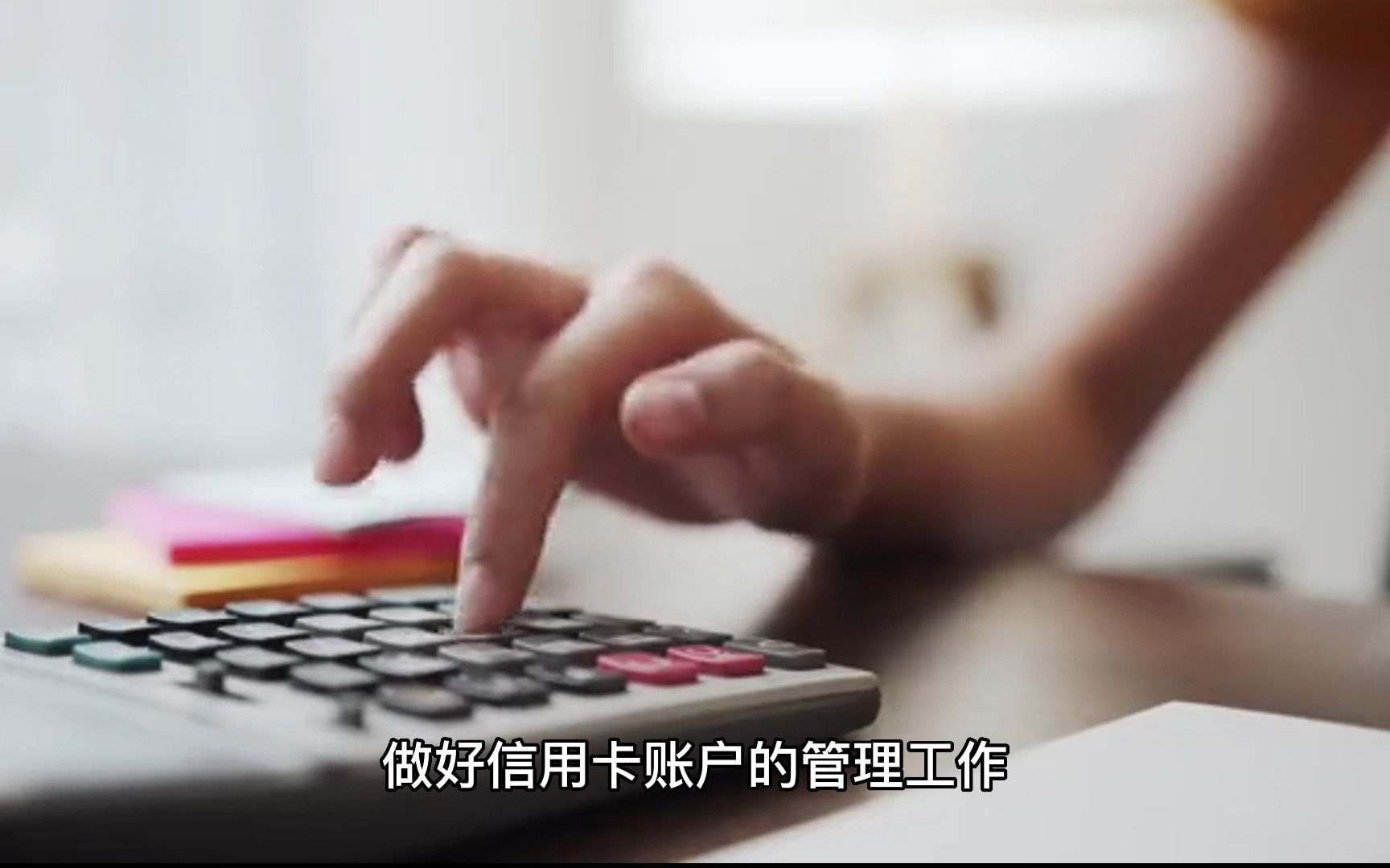 招商银行信用卡怎么提升额度?