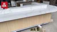 酒店餐厅自助餐台 冷热移动布菲台自助餐明档操作台 煮面炉煎扒台