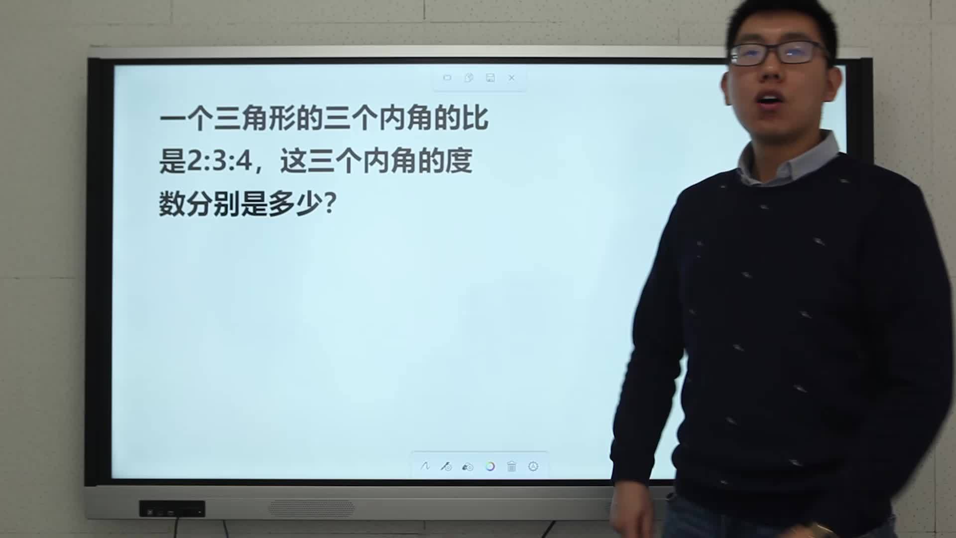 都说求三角形度数比较难,老师亮出常规比例解法,看完你会了吗?