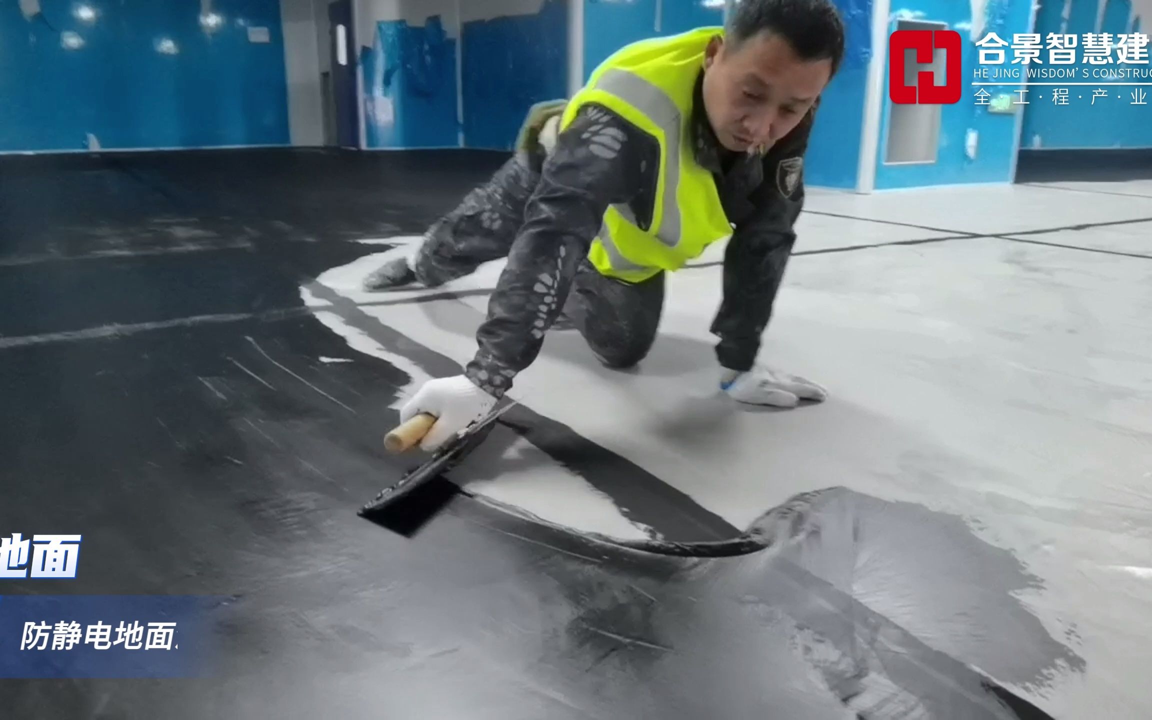 锦富技术旗下公司无尘车间建设施工现场直击! 合景净化工程公司