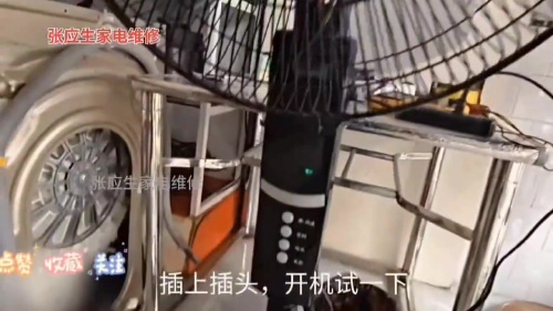 电风扇不转教你一招不花1分钱就能修好