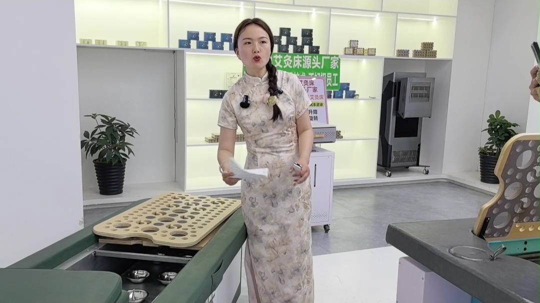 6月28日这样的1000多艾灸床你要吗?