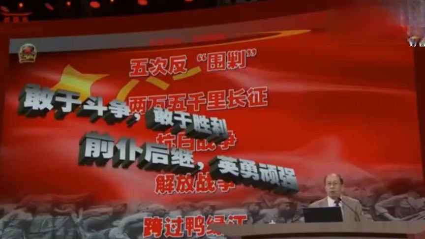 金一南演讲我们的五千年文化自信来自哪里