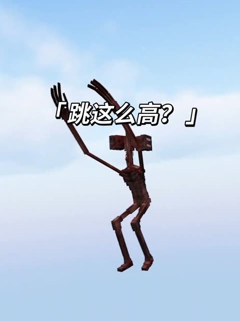 我的世界动画剧情#我的世界