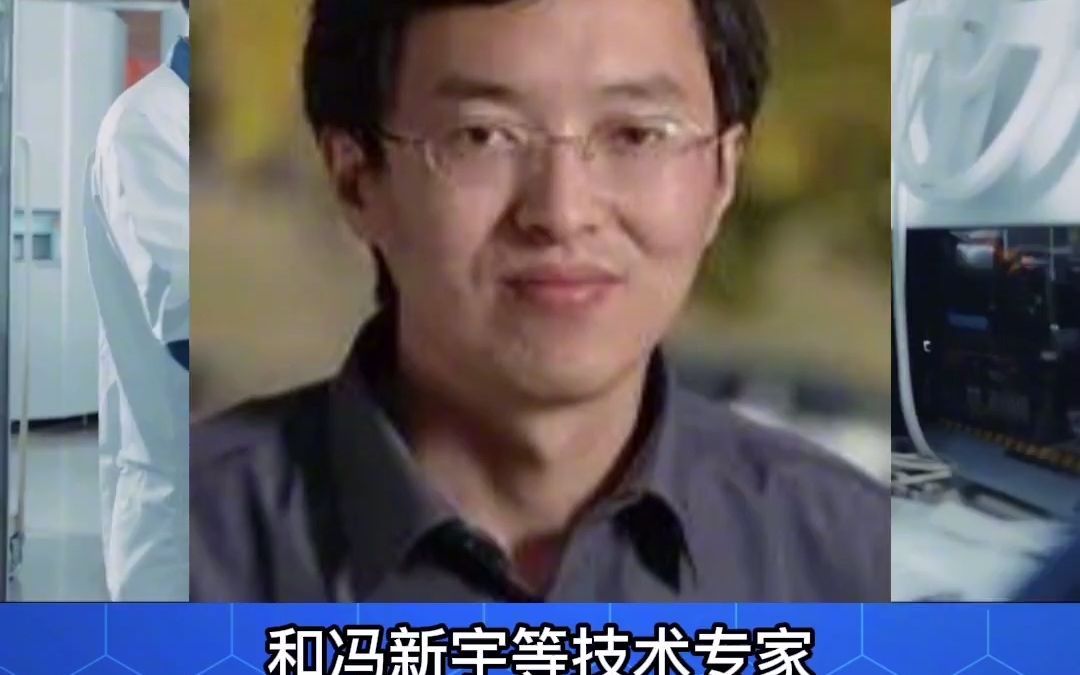 华为自研的编程语言【仓颉】,恐怕要让很多人失望了#编程 #程序员 #...