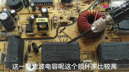 电磁炉滤波电容的认识,更换时需要注意的事项,值得收藏!