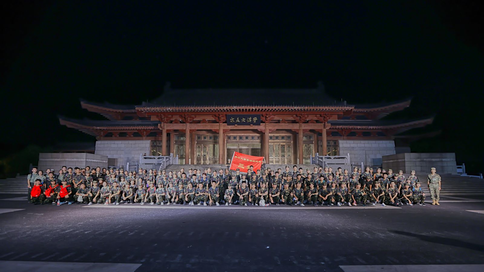 浙江大学新生军训感受