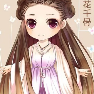 古剧戏说