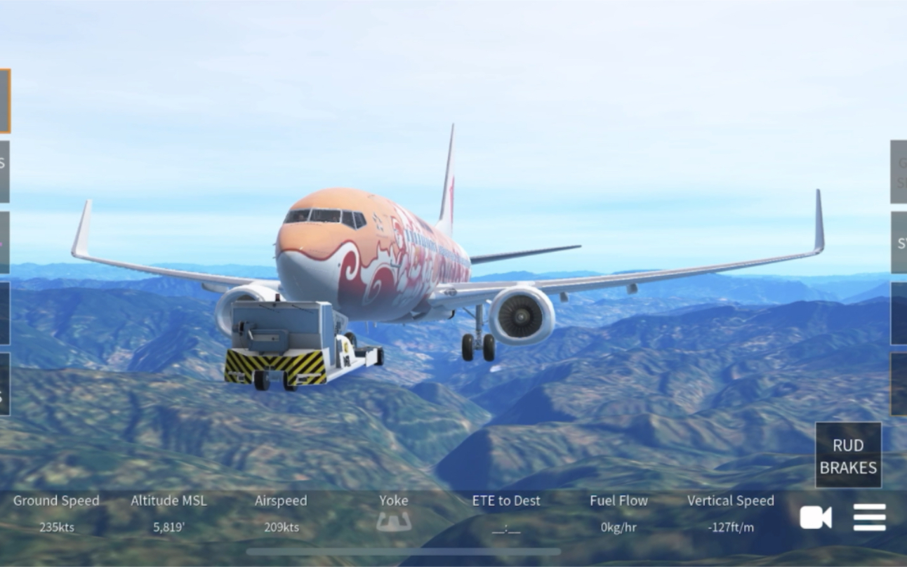 【无限试飞】什么!我带着推车上天了?!