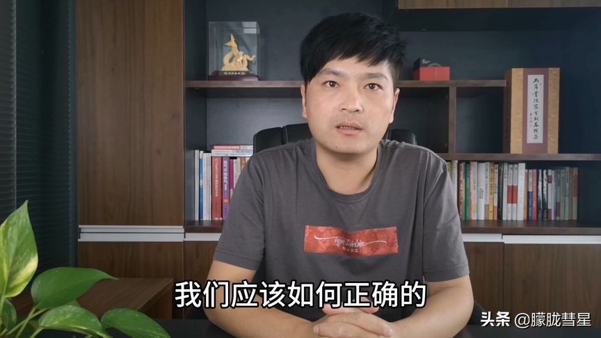 面试中应该如何向企业提问
