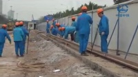 有轨长枕埋入式整体道床施工工法视频