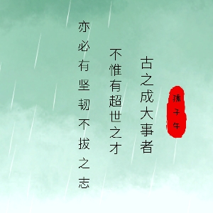 小糖糖尹 
