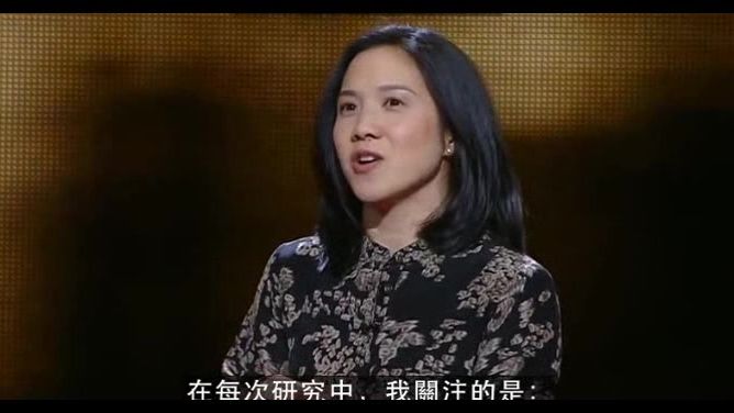 成功的要诀是什么?意志力!