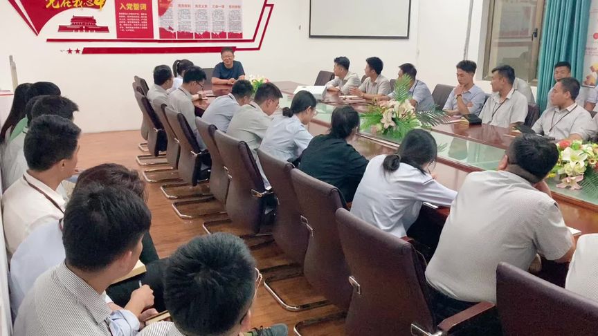 #丹青易考兰州校区 教师团队教学研讨会议